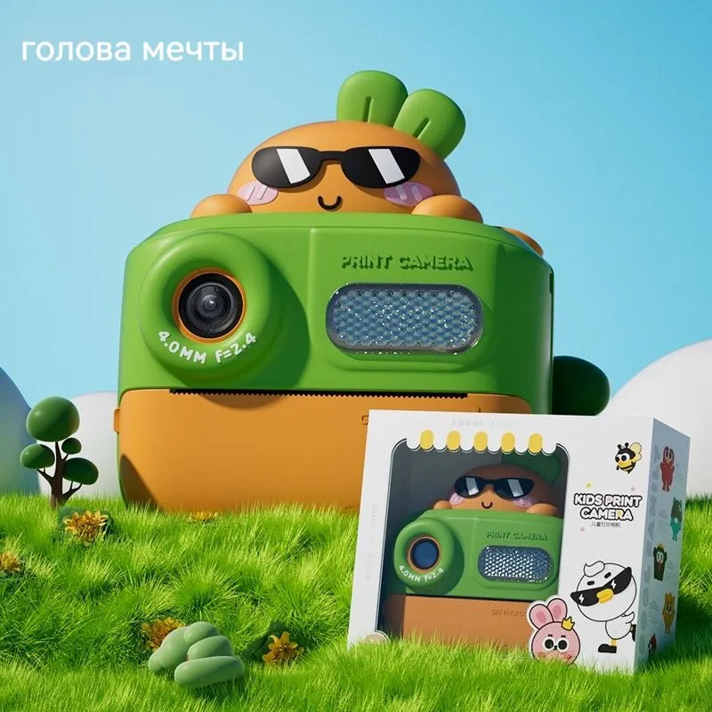 KOOOL Kids Print Camera