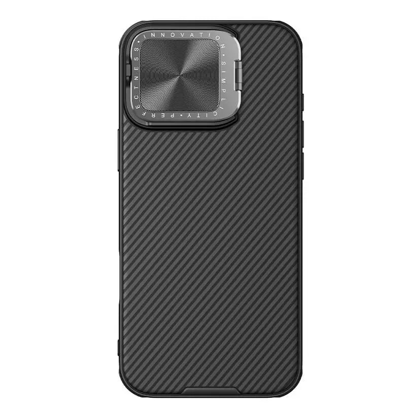 Nillkin Camshield Prop Magnetic Camera protective cover case for iPhon